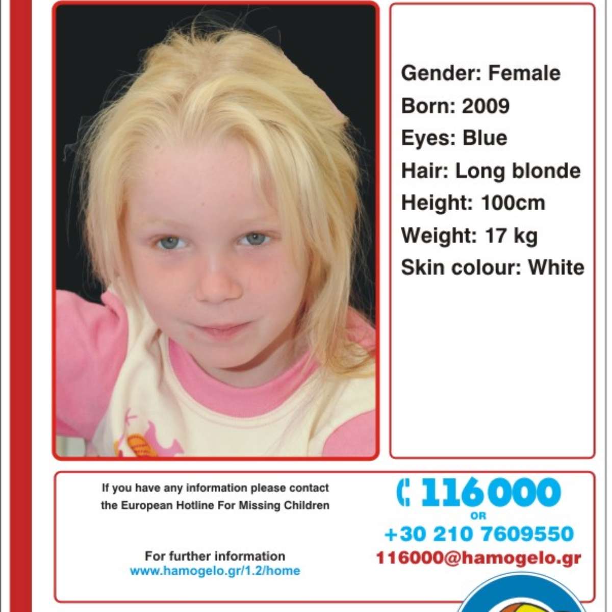 Maria Ong's Instagram, Twitter & Facebook on IDCrawl