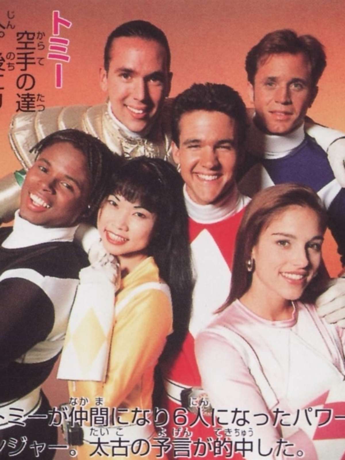 Atores De Power Rangers