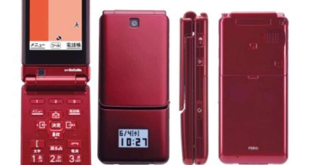 Fujitsu investe em smartphone para a terceira idade