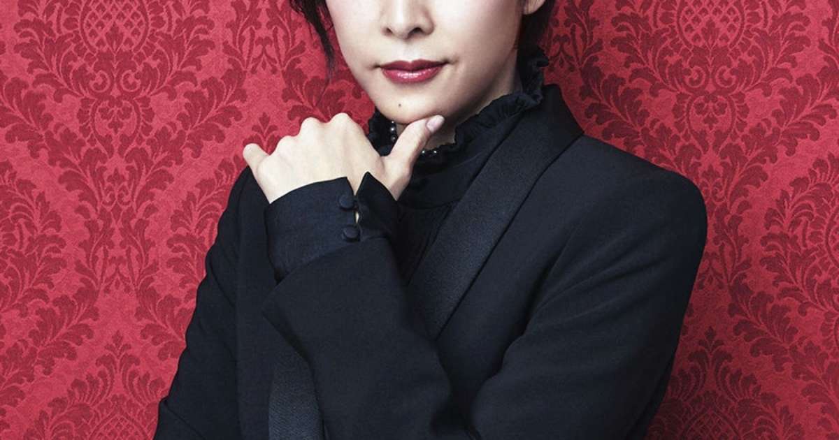 Yuko Takeuchi (1980 - 2020)