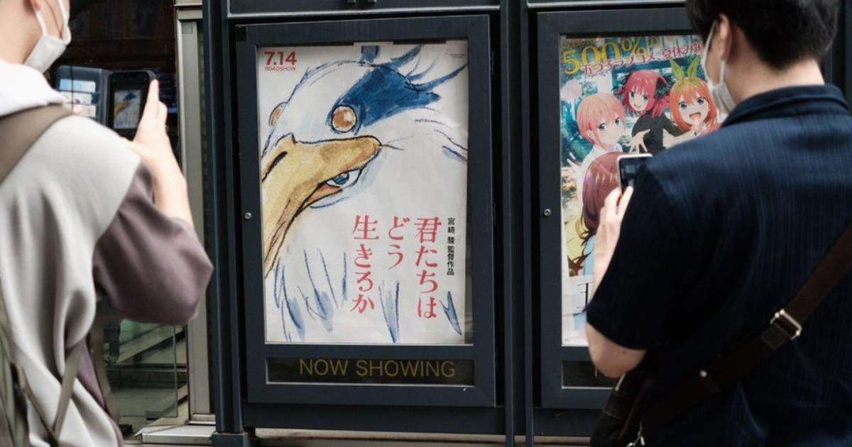 'How Do You Live': o lançamento cercado de mistério da animação do ...