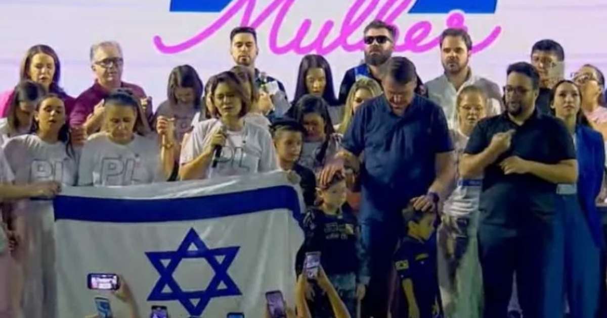 Michelle Bolsonaro faz oração por Israel em evento do PL