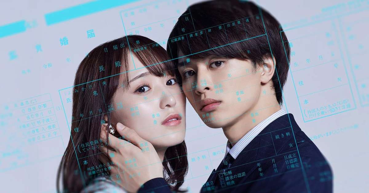 Qual é a diferença entre dorama e drama?