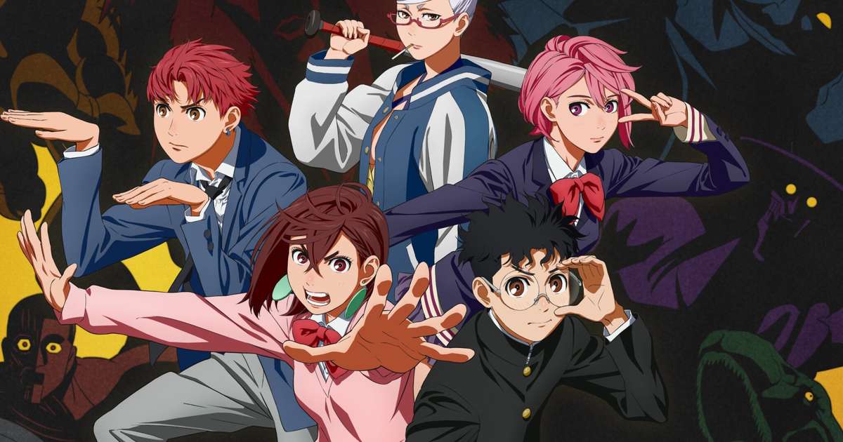 2ª temporada de "Dan Da Dan" ganha trailer e previsão de estreia