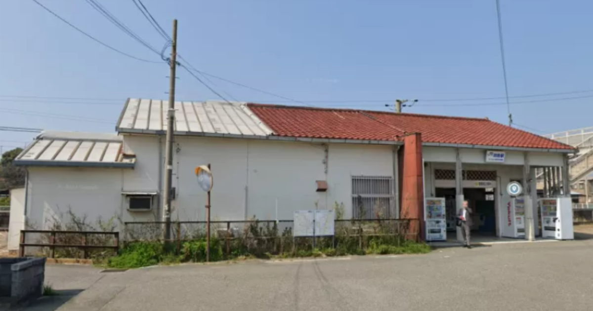 Japão monta nova estação de trem em 3h utilizando impressão em 3D