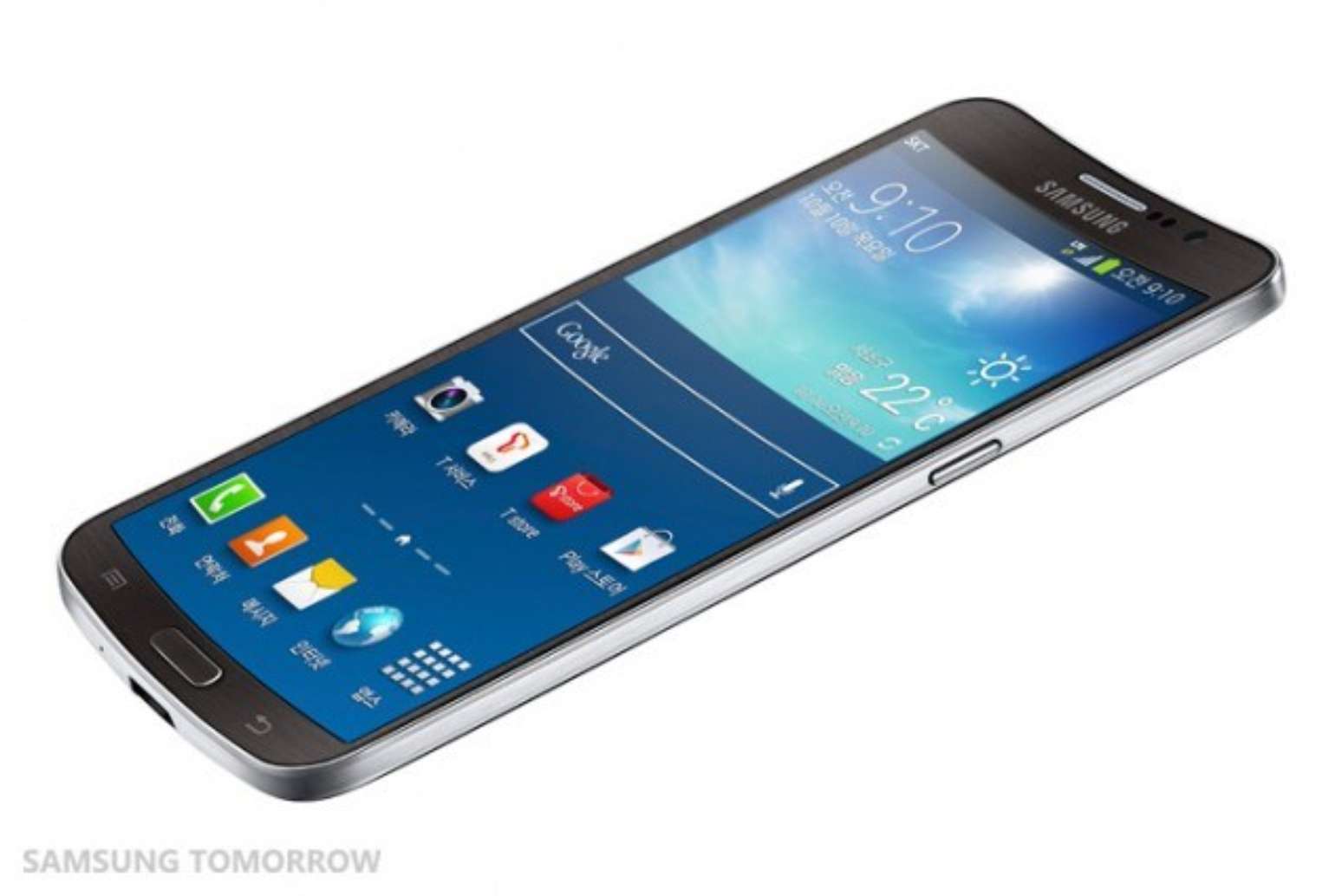 Samsung apresenta o Galaxy Road; smartphone com tela curva