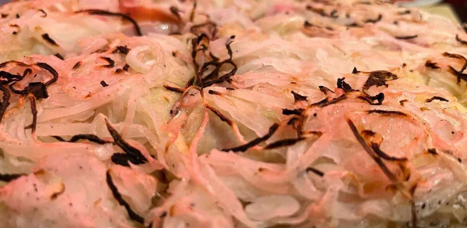 Fugazzeta: saiba como é o sabor de pizza que foi inventado na Argentina