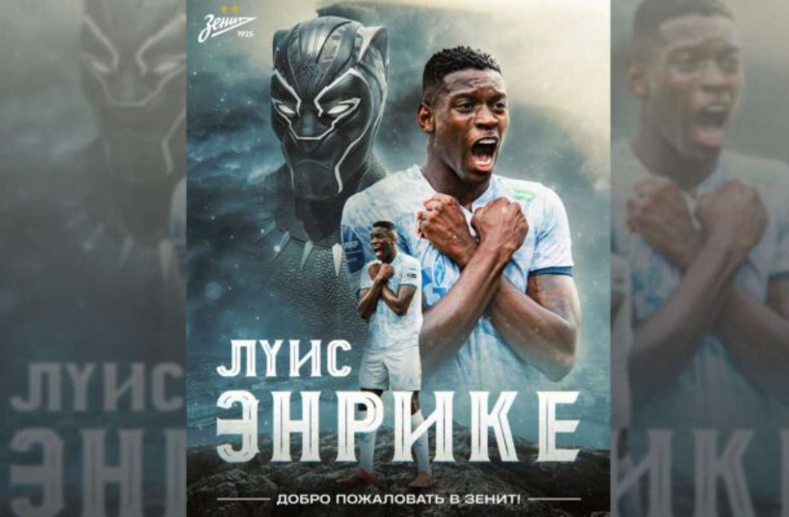 Zenit anuncia Luiz Henrique, se despede de Artur e define futuro de Wendel
