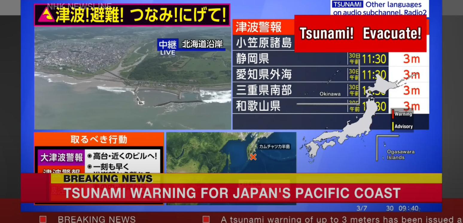 Japão em alerta de tsunami após terremoto de magnitude 8.8 na Rússia