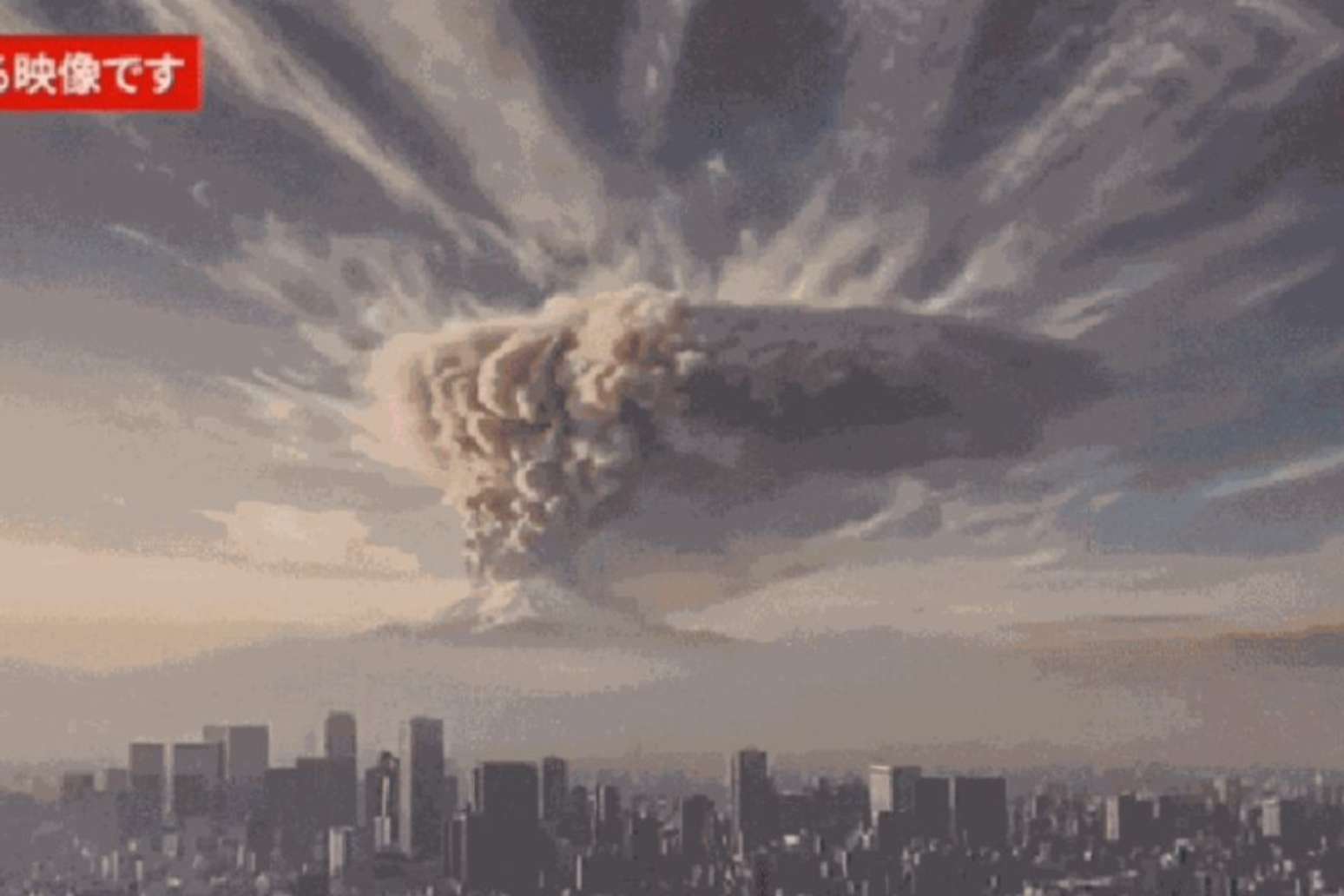 Monte Fuji: Japão usa IA para simular erupção e alerta para riscos ...
