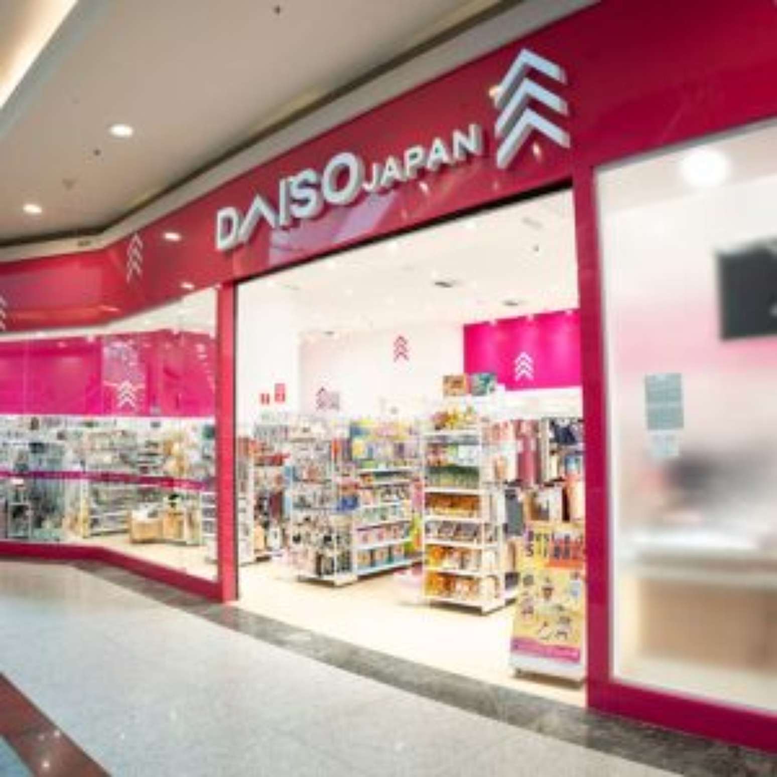 Mega loja japonesa inicia suas atividades em 3 de outubro e rivaliza com Havan: confira os detalhes