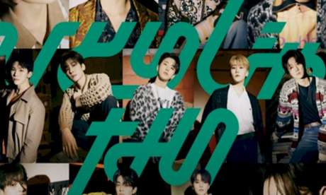 K-pop: Seventeen lança o novo single "Not Alone"