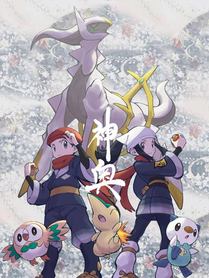 Lançamentos da semana: Pokémon Legends e Uncharted são destaques